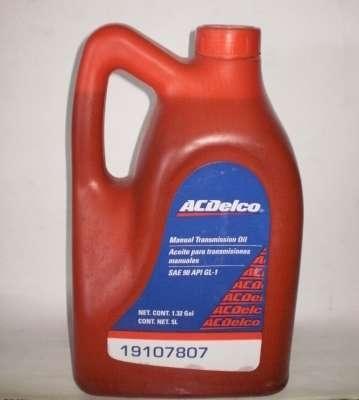 RELUVSA SA DE CV - TIENDA - form