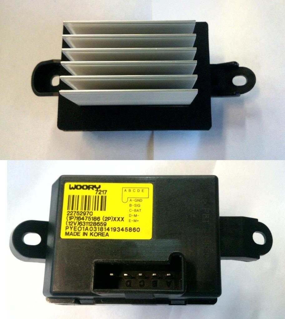 RELUVSA SA DE CV - TIENDA - form